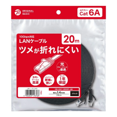 新古品】Apple Watch Series11 セルラー 46mm MFCG4J/A RG LBスポーツ