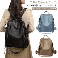 取寄) ロンドン フォグ ウェストミンスター DLX バックパック - London