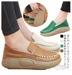 Demonia HB-660 Faux Leather Crossbody 20x26x8 cm Bag◇取り寄せの