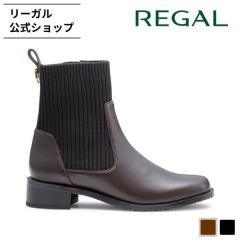 公式 REDWOOD RIVER R03A ベルト付スリッポン ブラック フラット