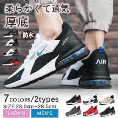 アディダス メンズ スニーカー adidas NMD V3 - Sepia/Grey アディダス メンズ スニーカー adidas NMD V3 - Sepia/Greyの通販はau