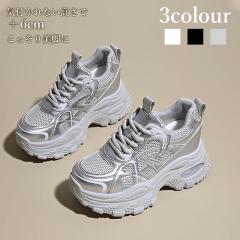 Demonia HB-660 Faux Leather Crossbody 20x26x8 cm Bag◇取り寄せの