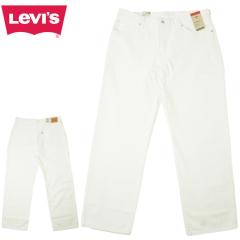 メンズ レディース デニムパンツリーバイス LEVI'SA35100025 94 BAGGY