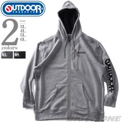 大きいサイズ メンズ SRIXON デジタルドット柄プリント ロング パンツ