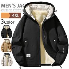 ブルゾン ジャンパー メンズ シニア 秋冬 日本製 紳士ウール混ハイ