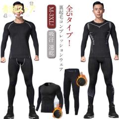シースリーフィット IMPT AR LG TIGHTS BLACK 2 M GCW15151 ゴールド