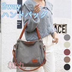 アニエスベー agnes b. ハンドバッグ アクセサリーポーチ ss01b-tts-10