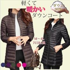 カーディガン 超ロング レディース トレンチコート 春新作 亜麻 綿麻混