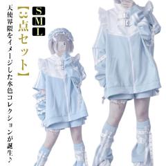 3点セット 半袖 天使界隈 ブルゾン ハーフパンツ 量産型 切り替え