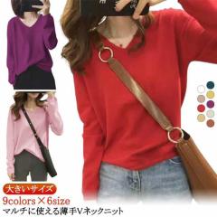 ニットワンピース レディース 40代 秋冬 膝丈 ベルト付き ワンピース