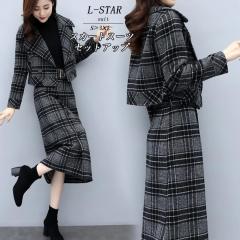 ムートンコート レディース ロング丈 ファーコート トレンチコート