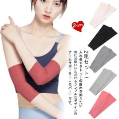 セットアップ レデイース 夏 KL ワイドパンツ トップス 半袖 花柄