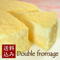 フロム蔵王【業務用アイス】仙台いちご4000ml/送料別/ヤマト限定