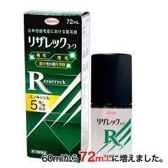 カリス イヨカン 伊予柑 オイル 100ml (品番：8458) - カリス成城 [アロマオイル/エッセンシャルオイル] カリス イヨカン 伊予柑 オイル 100ml (品番：8458) - カリス成城