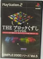 千葉工業所 手動ハイ-スライス 本体:ステンレス、ABS 刃物:ステンレス