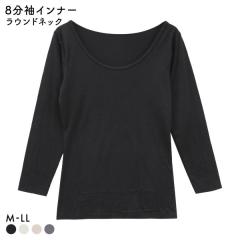 スキンズ レディース ロングスリーブ アンダーウェア スポーツインナー
