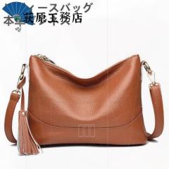 シャネル ファレルウィリアムス サイズ:XXL 27番 ブラグマイバッグ