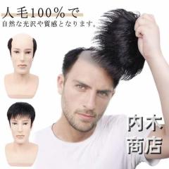 ラパンドアール 1068 シャイニーショ-ト(ミルキーブラウン) (送料無料