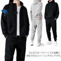 UNDER ARMOUR（アンダーアーマー）ジュニア フリースフーディー パンツ