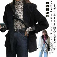 バーバリー 三陽商会 セットアップ スカートスーツ 15 グレー系