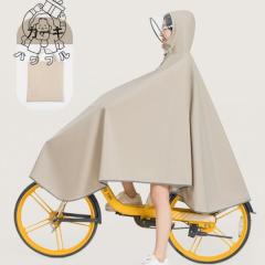 リバレイRBB 釣り用防寒レインウェア RBB フィッシャーマンウィンター