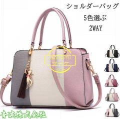 ロエベ マドリードバッグ ミディアム サプルグレインカーフレザー