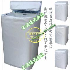 洗濯機 中古 7kg パナソニック NA-FA70H2-A?2015年〜2016年製 ブルー