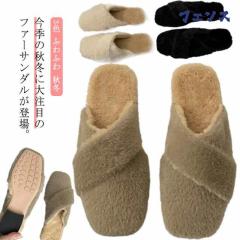 THE NORTH FACE ノースフェイス ミュール ウールサンダル NUPTSE MULE