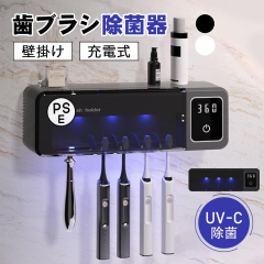 中古】Wingspan Explorer 12X50ハイパワー単眼鏡 片方フォーカス 防水