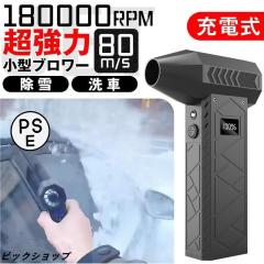 スイデン 万能型掃除機(乾湿両用バキューム集塵機クリーナー