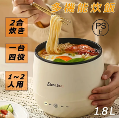 ○リンナイ ガス炊飯器【RR-030VQ(DB)】ダークブラウン こがまる VQ