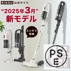 FX2-RM(I)(1)(W) NTT FX2 ISDN用主装置内蔵電話機 ビジネスフォン(中古