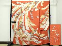 平和屋本店□極上 創業460年・千總 振袖 駒刺繍 鳳凰鴛鴦草花文 金彩