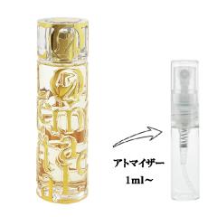 香水 女性用 インフュージョン ドゥ プラダ フルールオランジュ