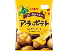 でん六 味のこだわり 110g ×24 【全国送料無料】(沖縄・離島は別途