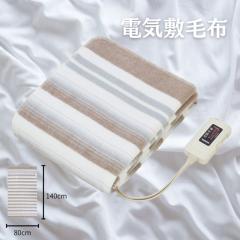 エアコン 6畳用・20畳用 白くまくん AJシリーズ (スターホワイト/100V