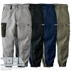 4930269128299 SMART WORK WEAR SW521 メンズギアカーゴハーフパンツ