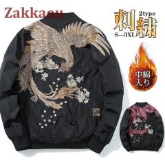 チャンピオン メンズ スカジャン Champion ジップジャケット 25FW ZIP