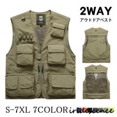 リトルプレゼンツ フィッシングベスト ストリームベスト II S オリーブ