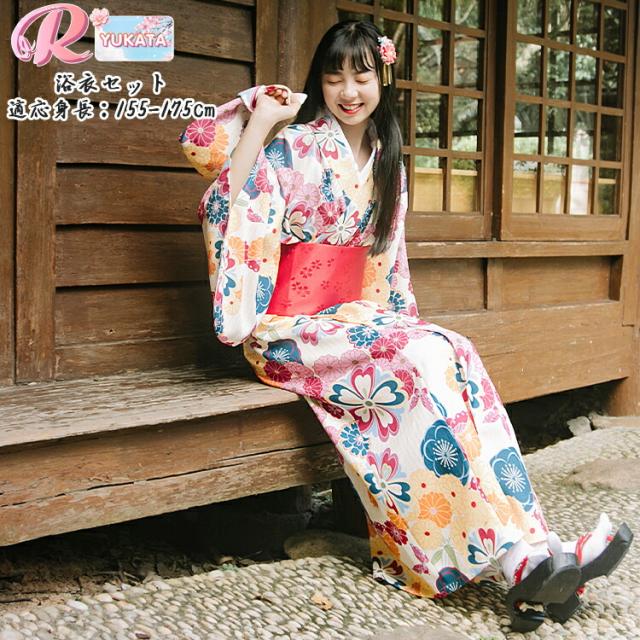 浴衣 高校生 可愛い 浴衣 中学生 大人 レディース 浴衣 セット 大人 女性 20代 30代 プレタ 女性浴衣 きもの 洗える 150cm 160cm お祭り 旅行