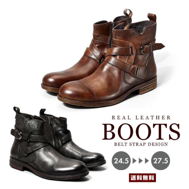 ヴィンテージ感漂うレザーブーツ靴 メンズ靴 ブーツ エンジニア