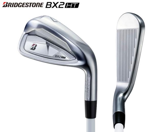 ブリヂストン BXシリーズ BX2 HT アイアン単品 N.S.PRO 850GH neo スチールシャフト【即納】