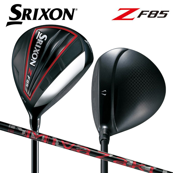 【送料無料】ダンロップ スリクソン ZF85 フェアウェイウッド ミヤザキ マハナ カーボンシャフト【即納】