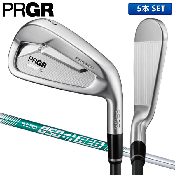 プロギア 03 アイアンセット 5本組(7-P,A) N.S.PRO 850GH neo スチールシャフト【即納】
