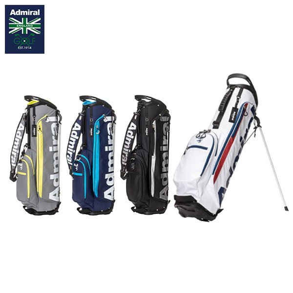 【トリコロールのみ】アドミラル ゴルフ ADMG3ACA スタンド キャディバッグ【即納】