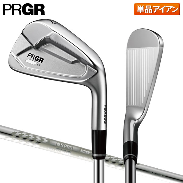 プロギア 01 アイアン単品 スペックスチール Ver.2 M-43 スチールシャフト