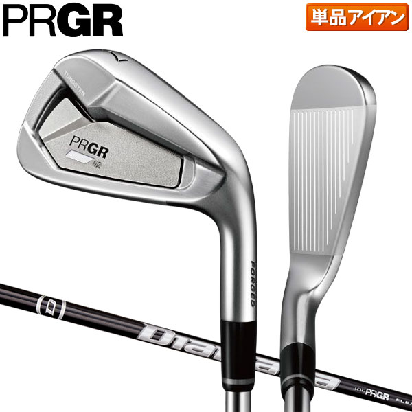 プロギア 02 アイアン単品 DiamanaTM FOR PRGR カーボンシャフト