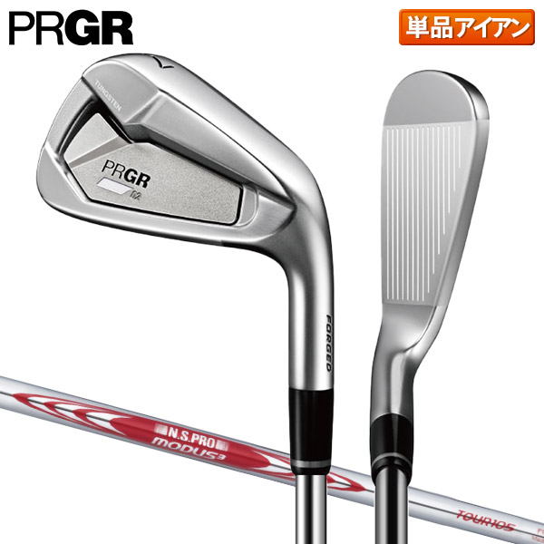プロギア 02 アイアン単品 NSプロ モーダス3 ツアー105スチールシャフト