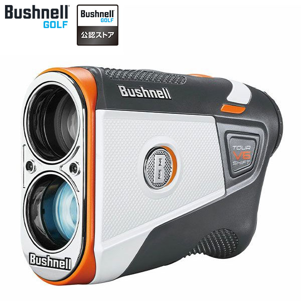 ブッシュネル ピンシーカー ツアー V6 シフトジョルト レーザー距離計【即納】