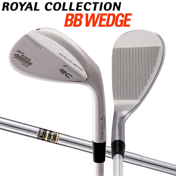 ロイヤルコレクション ゴルフ RCW23CL0031 BB ウェッジ ダイナミックゴールド スチールシャフト S200 BB WEDGE RCW23CL0031